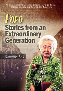 Popo: Stories from an Extraordinary Generation