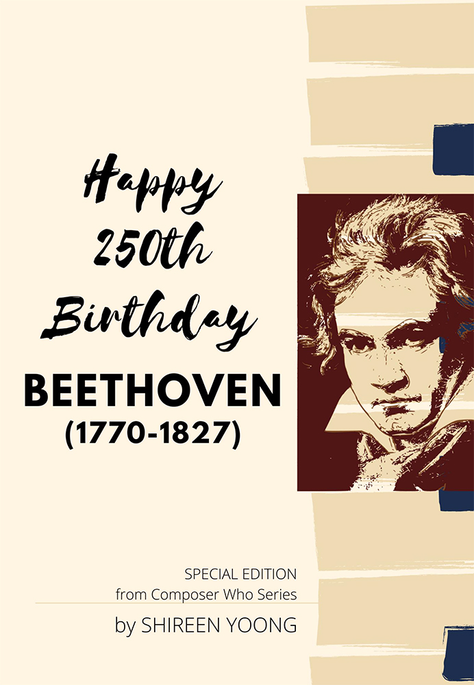 Composer Who? (Beethoven) - Inspiration Hub
